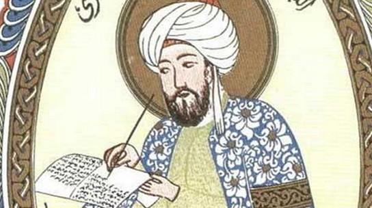 İbn-i Nefis Kimdir ? - Tıbbı Yardım Sitesi